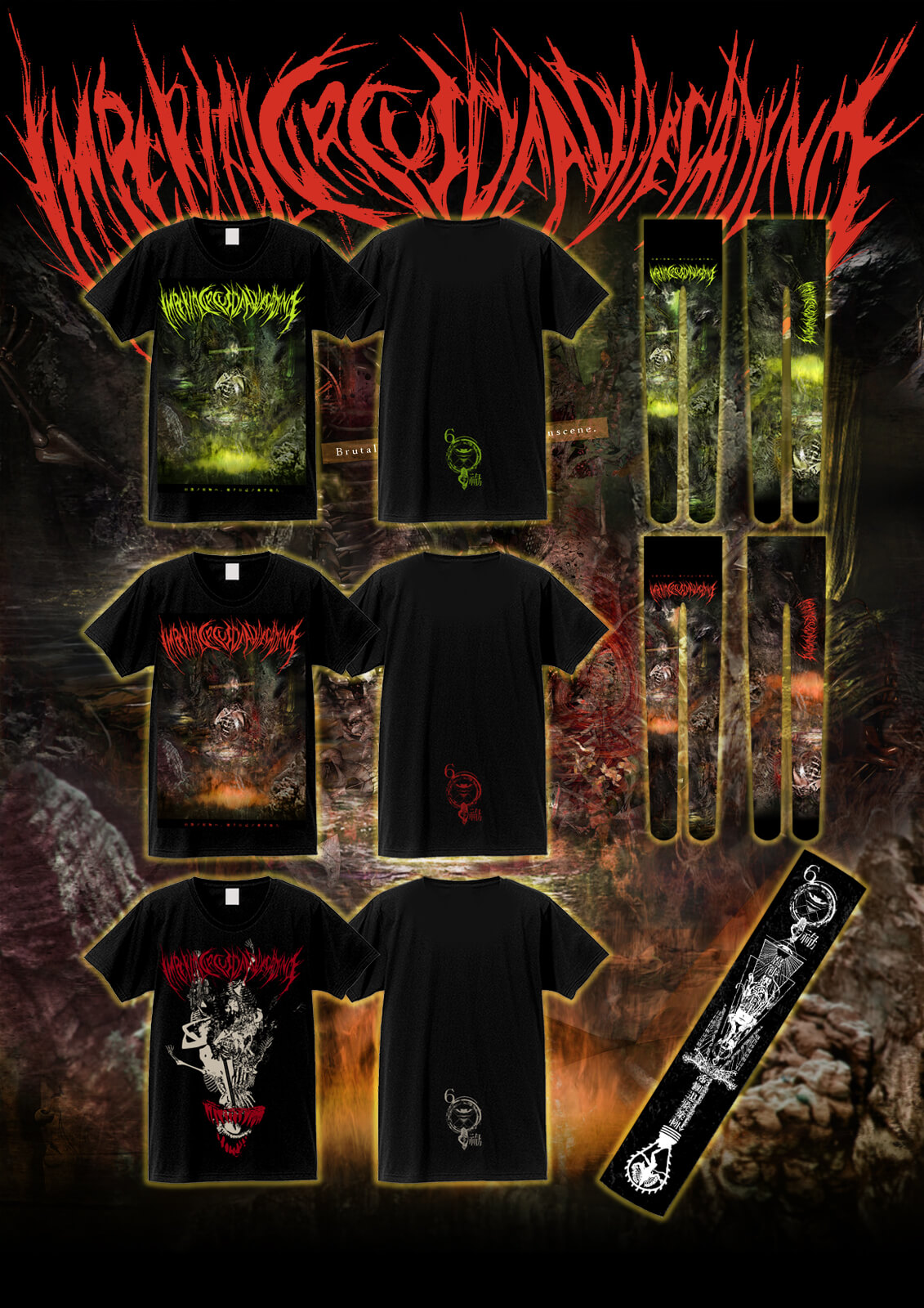 Imperial Circus Dead Decadence | official website